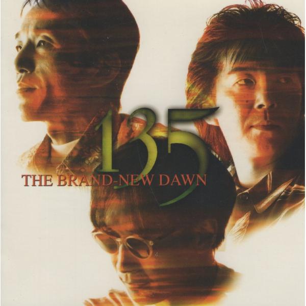 【発売日：1997年08月21日】01. CHANGE THE CHANNEL02. ふたりだけラプソディー03. 日帰りのヨーロッパ04. 我愛 ’9705. A to Z06. シェリー07. 気楽に行こう08. 春の夢ごと09. OV...