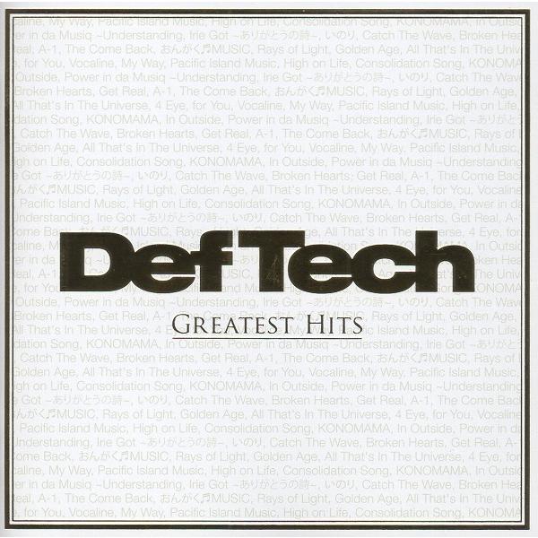 【発売日：2012年04月18日】【CD】1.Vocaline2.My Way3.Pacific Island Music4.High on Life5.Consolidation Song (LIVE MIX)6.KONOMAMA7.In...