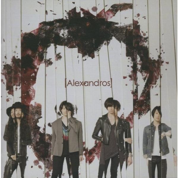 【発売日：2013年06月26日】01. Rise 02. Stimulator 03. Starrrrrrr 04. Kick＆Spin 05. 涙がこぼれそう 06. Ho! 07. Forever Young 08. Travel 0...