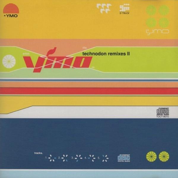 【発売日：1993年07月14日】1.Waterford -A23 Diversion Mix- 2.Waterford -A303 One Lane Closed Mix- 3.Hi-Tech Hippies -Ground Plan F...