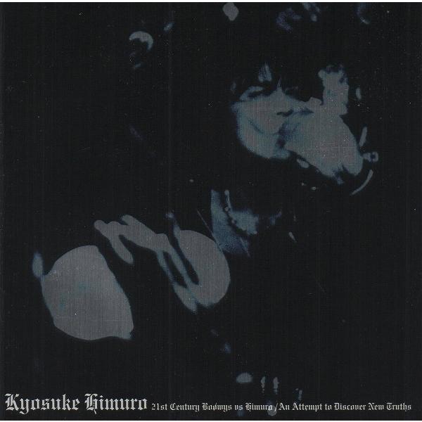 Disc-11.OPENING2.B・BLUE3.ROXY4.RUNAWAY TRAIN5.WILD AT NIGHT6.JUSTY7.CLAUDIA8.LONGER THAN FOREVER9.BLUE VACATION10.B・E・L・...