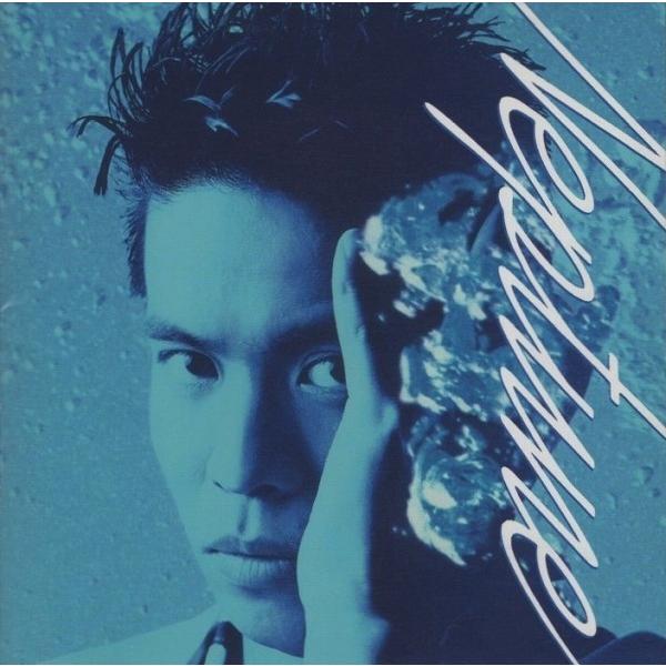 【発売日：1992年07月01日】1. 真夜中の太陽 2. To the Limit 3. Adeus Meu Amor 4. トランペット吹きながら 5. 夏の子午線 6. Sweet Dreams 〜そっとおやすみ〜 7. Let's ...