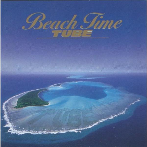 【発売日：1988年05月21日】01． サヨナラmy Home Town02． Sail Away Forever03． Beach Time04． Hot Night05． 夕方チャンス到来06． Dance In The Light0...