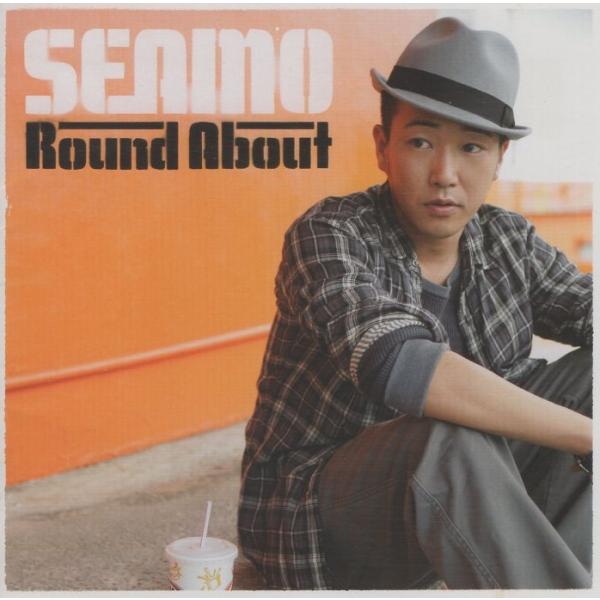 【発売日：2007年10月31日】CD01.SEAMOGoGoGo02.ラップの花道03.Fly Away04.Hey Boy, Hey Girl feat. BoA05.君のとなり06.Cry Baby07.おいしいゴハン08.Do It...