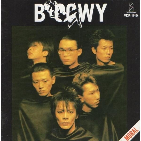 【発売日：1986年02月05日】01． INTRODUCTION02． IMAGE DOWN03． SCHOOL OUT04． ELITE05． GIVE IT TO ME06． NO N.Y.07． MASS AGE08． WATCH ...