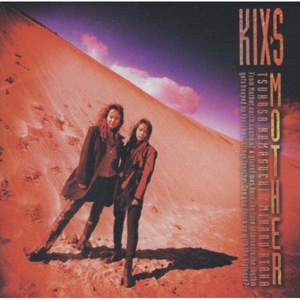 【発売日：1994年03月22日】01. もう一度TENDERNESS02. わがままにCrazy Love03. 鮮やかに消えて…04. いつの日か この涙05. LOVIN' YOU06. EMOTION07. I Said Good ...