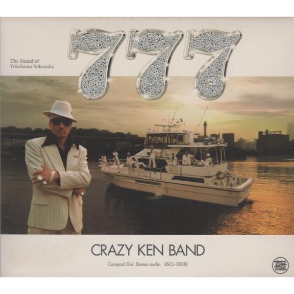 【発売日：2003年06月25日】    1. 7時77分    2. BRAND NEW HONDA    3. I LIKE SUSHI    4. 爆発!ナナハン娘    5. 赤と黒    6. eye catch/世界にひとつのC...