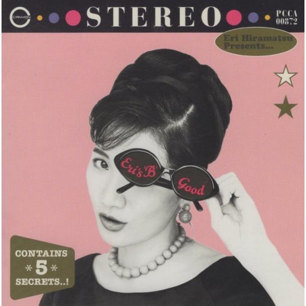 【発売日：1996年01月19日】1:The Theme of Eri’s B Good2:雨の日曜日 (One day at a time version)3:おしえて神様 (Son montuno version)4:Intermezz...