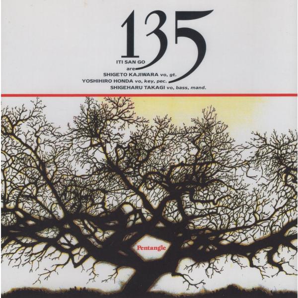 【発売日：1992年05月21日】01. JOKER02. ミッドナイト・バス03. 寂しさの隣り04. 銀の月05. 奈落へ (Re-Mix Version)