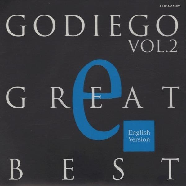 【発売日：1994年05月21日】1. EVERY CHILD HAS A BEAUTIFUL NAME2. HAPPINESS3. GANDHARA4. THE GALAXY EXPRESS 9995. HOLY AND BRIGHT6....