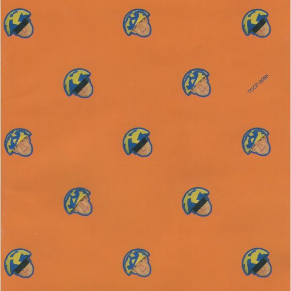 【発売日：1993年09月22日】01. キャン・ユー・フォーギヴ・ハー？ / Can You Forgive Her?02. いつもはこんな僕じゃない / I Wouldn't Normally Do This Kind Of Thing...