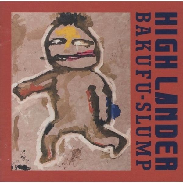 【発売日：1988年11月02日】1.耳たぶ2.ハイランダー3.スパる4.月光5.Bitter Memories6.ひどく暑かった日のラヴソング7.穴があったら出たい8.転校生は宇宙人9.きのうのレジスタンス10.Runner11.THE ...