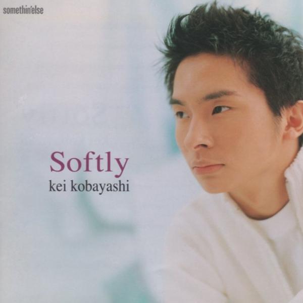 【発売日：2002年09月19日】1. 朝日のようにさわやかに2. マイ・フーリッシュ・ハート3. スマイル4. オールモスト・ライク・ビーイング・イン・ラヴ5. ローラ6. アイ・コンセントレイト・オン・ユー7. 捧げるは愛のみ8. スピ...