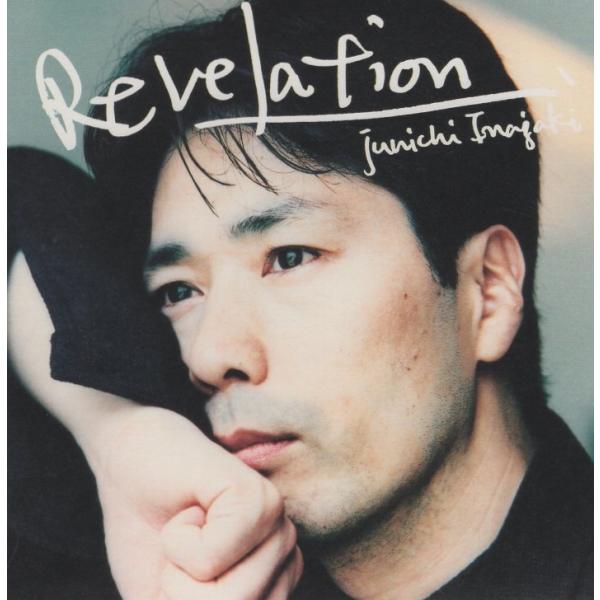 【発売日：1995年09月21日】【Disc-1】1. 蒼い追憶2. 246:3AM3. ドラマティック・レイン4. エスケイプ5. 月曜日はバラを6. コインひとつのエピローグ7. MARIA8. 海鳴りに誘われて9. 夏の行方10. ロ...