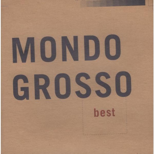 【発売日：2000年08月23日】1.エンガー（ライミン・フォー・オリジナル）2.ヴァイブ・Ｐ・Ｍ（ファンキー・サンバ・ミックス）3.スフル・アッシュ4.トゥリー・エアー・アンド・レイン・オン・ジ・アース5.インヴィジブル・マン（オリジナル...