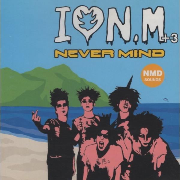 【発売日：2001年07月28日】＊ステッカーは付いていません。1. RADIO NEVER MIND2. What's goin' on 極悪トニー3. LOVE SURVIVOR4. END TRAP5. POWER NEVER MIN...
