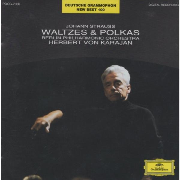 【発売日：1993年09月18日】レーベル：Deutsche Grammophon品番：POCG-7006組枚数：1　　詳細は商品画像もご確認下さい。