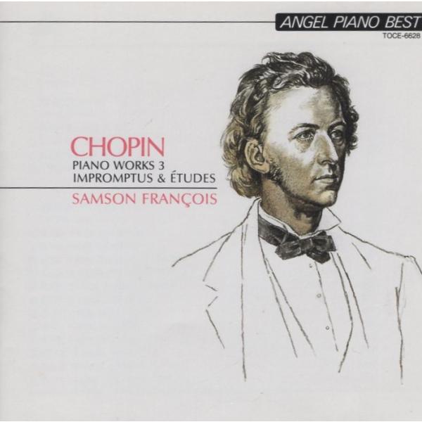【発売日：1991年01月30日】レーベル：EMI　品番：TOCE-6628　組枚数：1　　【曲目】　フレデリック・ショパン：　即興曲第1番変イ長調op.29　即興曲第2番嬰ヘ長調op.36　即興曲第3番変ト長調op.51　幻想即興曲嬰ハ短...