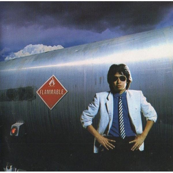 【発売日：1983年01月21日】01． OCEAN BEAUTY02． マイ ホーム タウン03． パーキング・メーターに気をつけろ!04． ロマンス ブルー05． 恋に落ちたら06． 愛しい人へ07． DJお願い!08． バックシート・...