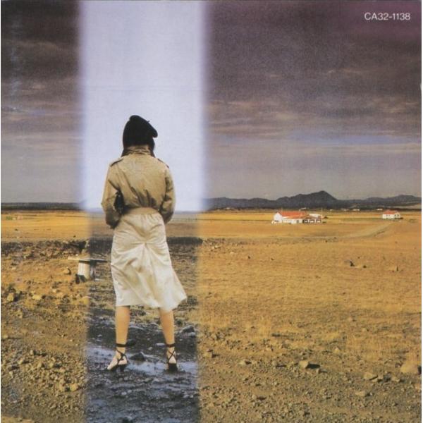 【発売日：1985年06月01日】01． タワー・サイド・メモリー02． 街角のペシミスト03． ビュッフェにて04． 夕闇をひとり05． 守ってあげたい06． カンナ8号線07． 手のひらの東京タワー08． グレイス・スリックの肖像09．...