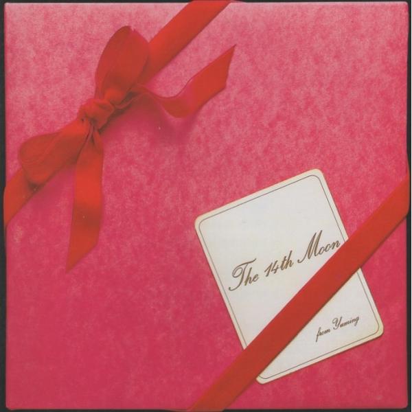 【発売日：1993年03月21日】1. さざ波2. 14番目の月3. さみしさのゆくえ4. 朝陽の中で微笑んで5. 中央フリーウェイ6. 何もなかったように7. 天気雨8. 避暑地の出来事9. グッド・ラック・アンド・グッド・バイ10. 晩...