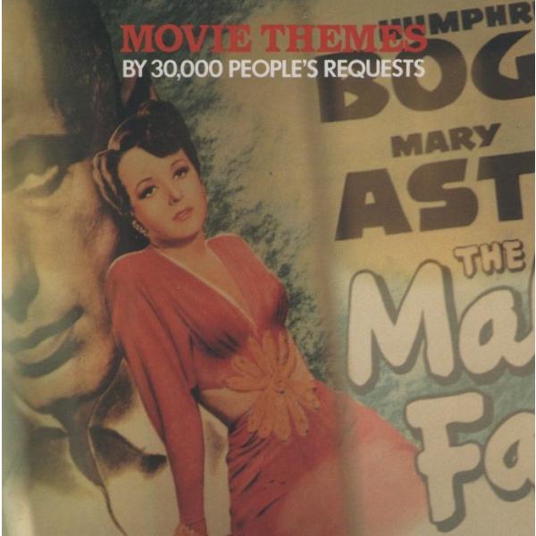 【発売日：1989年12月16日】01.エデンの東02.会議は踊る(ただ一度の機会)03.慕情04.風と共に去りぬ05.第三の男06.太陽がいっぱい07.卒業(サウンド・オブ・サイレンス)08.禁じられた遊び09.スター・ウォーズ(スター・...