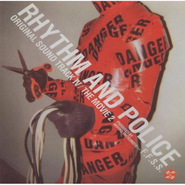 【発売日：2003年07月16日】【CD】01. Wangan Taro02. Rhythm And Police 2003 (B.T.R.B. Ver.)03. Cold Eyes04. SHINJYO (Acid Beats Mix)0...
