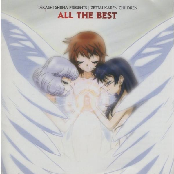 【発売日：2010年07月28日】01. Over The Future／可憐Girl's（1st OPENING）02. 絶対love×love宣言!!／ザ・チルドレン（1st ENDING）03. DATTE大本命／ザ・チルドレン（2n...