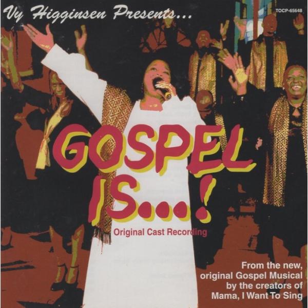 【発売日：2000年11月16日】1.ホワット・ユー・カム・トゥ・ドゥ2.オー・ハッピー・デイ3.ビコーズ・ヒー・リヴズ4.フェイス5.ザ・プロミス・オブ・ザ・フューチャー6.ジーザス・イズ・ザ・ベスト・シング7.アイズ・オン・ザ・スパロウ...