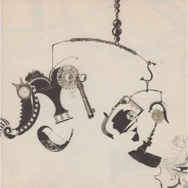 【発売日：2007年05月23日】1.Merry go round!2.Carnival3.GOOD TIME MUSIC4.sweet swinging5.Bass, Bass, Bass6.Epilogue7.あい の ひびき8.179...