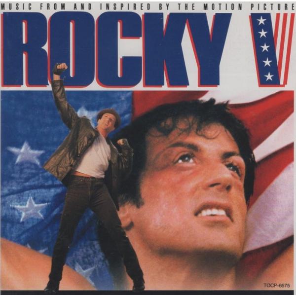 【発売日：1991年01月11日】    1. ザッツ・ホワット・アイ・セッド    2. オール・ユー・ガッタ・ドゥ・イズ・シング    3. ノー・コンペティション    4. ゴー・フォー・イット!    5. テイク・ユー・バック ...