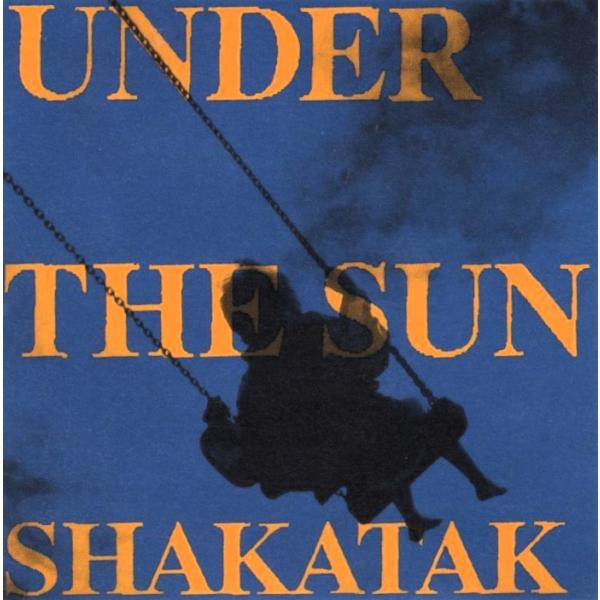 【発売日：1993年10月25日】01. ソウル・デスティネーション / SOUL DESTINATION　　02. ドント・ウォーク・アウェイ / DON'T WALK AWAY　　03. パラダイス・アイランド / PARADISE I...
