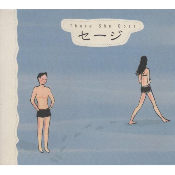 【発売日：2004年06月16日】01. Clock Works  　　02. So I'm In Love  　　03. Even One  　　04. Bookshelf  　　05. There She Goes  　　06. Loo...