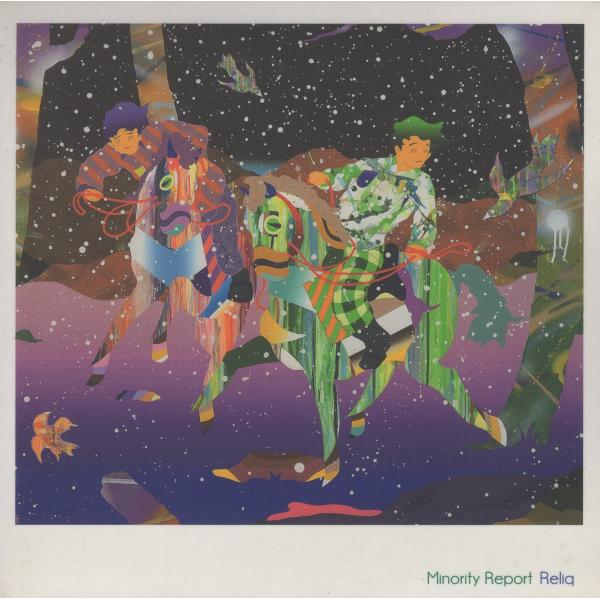 【発売日：2011年11月18日】01. Tea02. Vale03. Mini04. Radiator05. Rushhour06. Pan07. Gem08. Cafein09. Distance10. Continuity11. Ca...