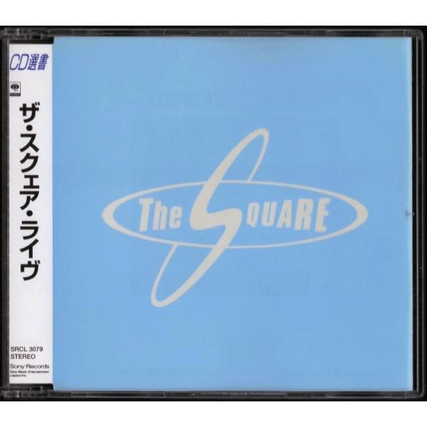 【発売日：1994年11月02日】01. OMENS OF LOVE02. MERYLU03. ADVENTURES MEDLEY04. WE'LL NEVER HAVE A TROUBLE05. KIMI WA HURRICANE06. ...