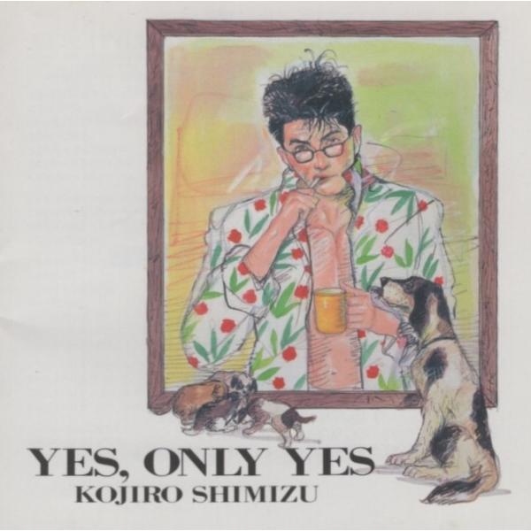 【発売日：1989年08月25日】01. YES, ONLY YES02. FIGHTING HEART03. 俺たちのシーズン04. I JUST KEEP ON WALKIN’05. 残像06. LONELY BIRD07. FOLLO...
