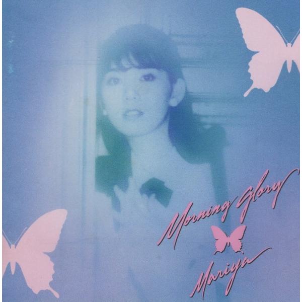 【発売日：1990年09月21日】01. 夏の恋人02. 涙のワンサイデッド・ラブ03. ブルー・ホライズン04. ドリーム・オブ・ユー05. さよならの夜明け06. Every Night07. Morning Glory08. ラスト・...