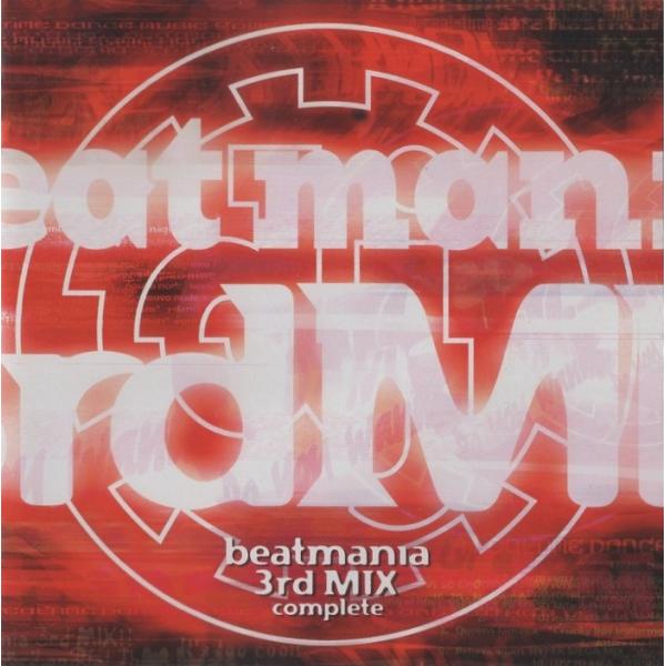 【発売日：1998年11月27日】レーベル：KONAMI / キングレコード規格品番：KICA-7921組み枚数：2（CD1枚＋CR-ROM1枚）音楽ゲーム「beatmania 3rdMIX」のオリジナル・サウンドトラック。プレイステーショ...