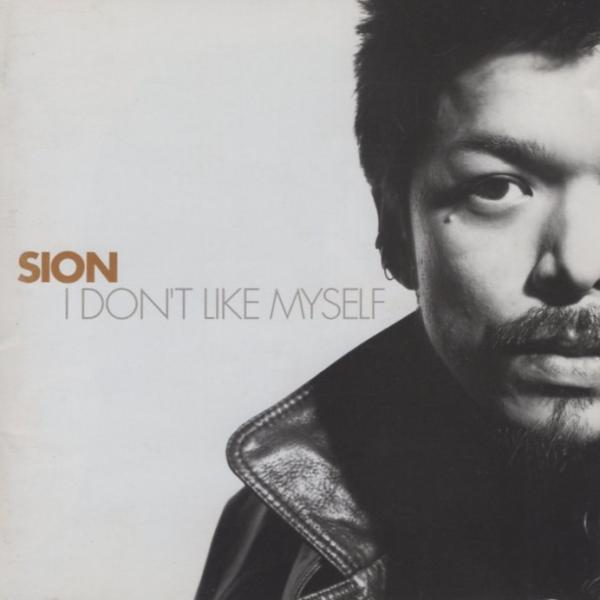 【発売日：1993年10月21日】01. だからこんな俺がきらいだ02. あそこへは03. 月が一番近づいた夜04. しろながすくじら05. どうもありがとう06. ありがてぇ07. お前といこう08. 水の中にいるようだ09. もう寝なき...