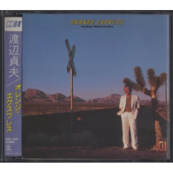 【発売日：1990年09月15日】01. オレンジ・エクスプレス / ORANGE EXPRESS02. ライド・オン / RIDE ON03. コール・ミー / CALL ME04. グッド・フォー・オール・ナイト / GOOD FOR ...