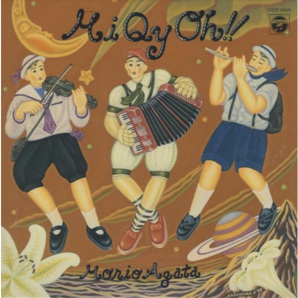 【発売日：2007年10月24日】01. ミッキーでゴー・ゴー・ゴー02. X線もおどろく恋03. 太陽のラルティーグ04. 日曜だってダメよ05. スター・マウンテン・ロコモーション06. 二人はSPACY (ティー・フォー・ツー)07....