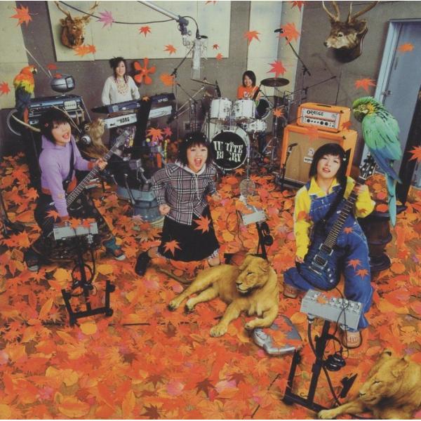 【発売日：2000年09月06日】01. P・O・T (Power Of Teens)02. 通学路03. 太陽をぶっとばせ！！04. 願い星05. 夏祭り06. 愛落人形07. まるごとテスト08. Whiteberryの小さな大冒険09...