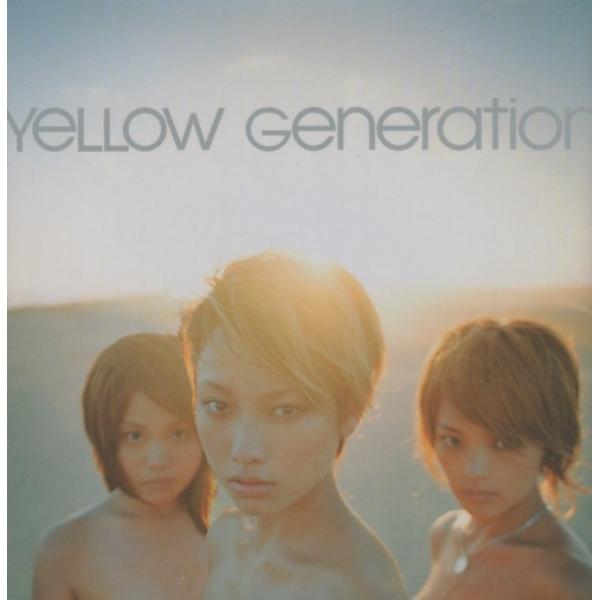 【発売日：2002年12月11日】01. Open Your Eyes  02. CARPE DIEM 〜今、この瞬間を生きる〜  03. 北風と太陽  04. 逃げ水〜Like a road mirage〜  05. LOST Gener...