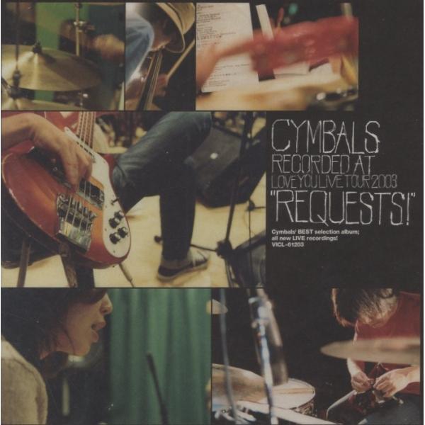 【発売日：2003年09月03日】01. Love You02. E.G.G.03. Show Business04. RALLY05. My Patrick06. Love Thing07. Rain Song08. Higher tha...