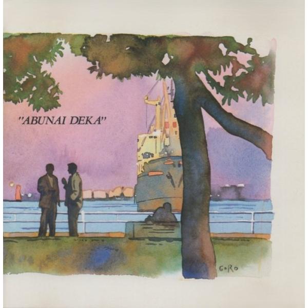 【発売日：1987年06月03日】01. Suspense（The Silhouettes）  02. Wait And See（鈴木聖美）  03. Running Shot (Instrumental)（吉松隆）  04. Cops A...