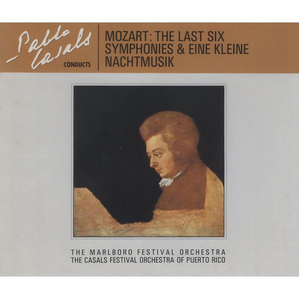 【発売日：1988年10月21日】レーベル：CBS/SONY企画品番：66DC-5098-5100組み枚数：3詳細は商品画像もご確認下さい。