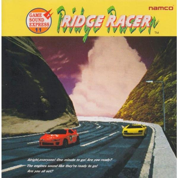 【発売日：1994年01月21日】01. Welcome Racer02. Ridge Racer (Power Remix)03. Rare Hero (Sanodigy Mix)04. Feeling Over (Underground...
