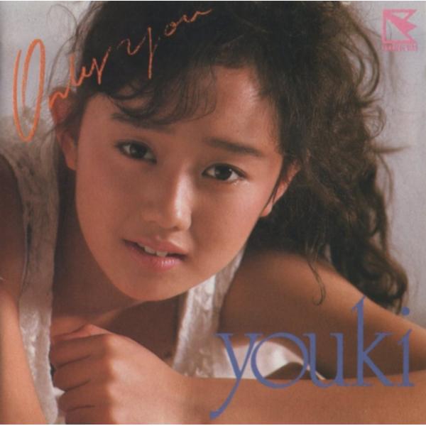 【発売日：1985年09月21日】01. ときめき FALL IN YOU02. もう一度 Sing For Me03. もうそこまでの季節04. 哀しみの Lonely Rain05. Only You06. 青い疑問符07. ヒロイン0...