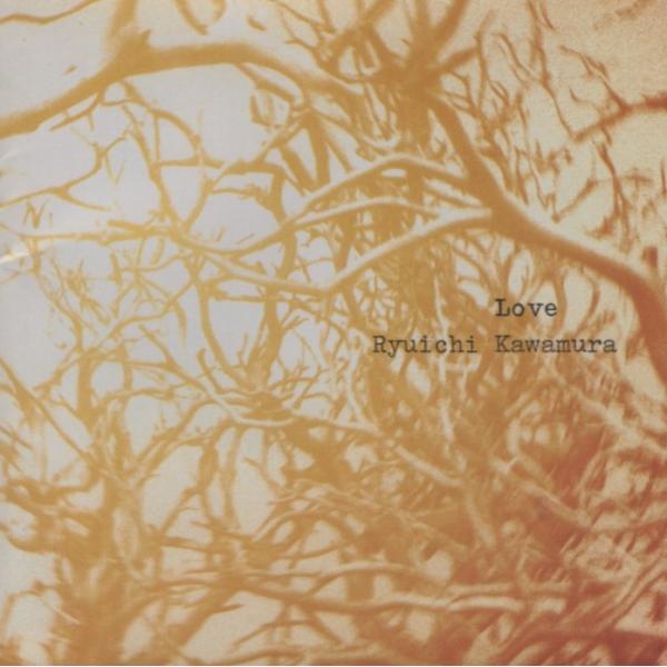【発売日：1997年11月22日】01. I Love You (Album Mix)  　02. 好き  　03. 涙色  　04. Birthday  　05. Love Song  　06. Beat (Album Mix)  　07...