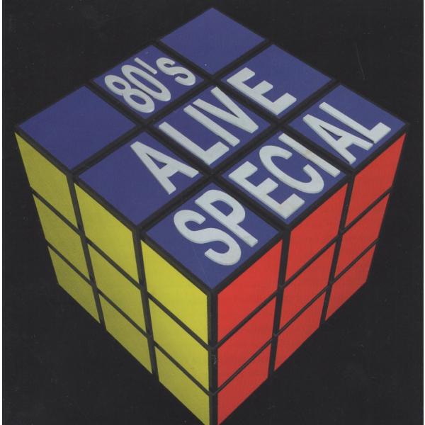 【発売日：1998年08月26日】01. レッツ・ダンス / Let's Dance02. オールウェイズ・オン・マイ・マインド / Always On My Mind03. プリーズ・テル・ミー・ナウ / Is There Somethi...